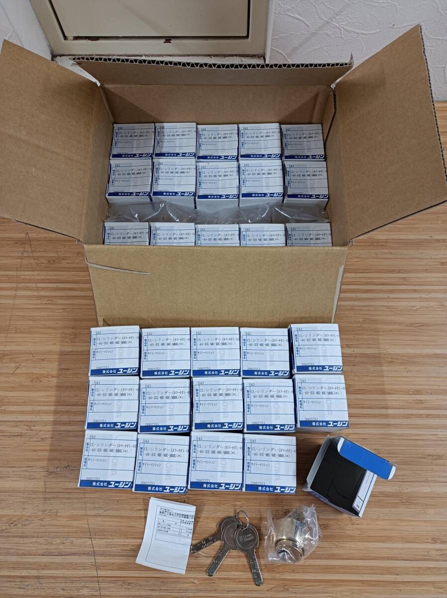 Yahoo!オークション - AUYCE 都 U-SHIN SHOWA ユーシン ショーワ シリ...