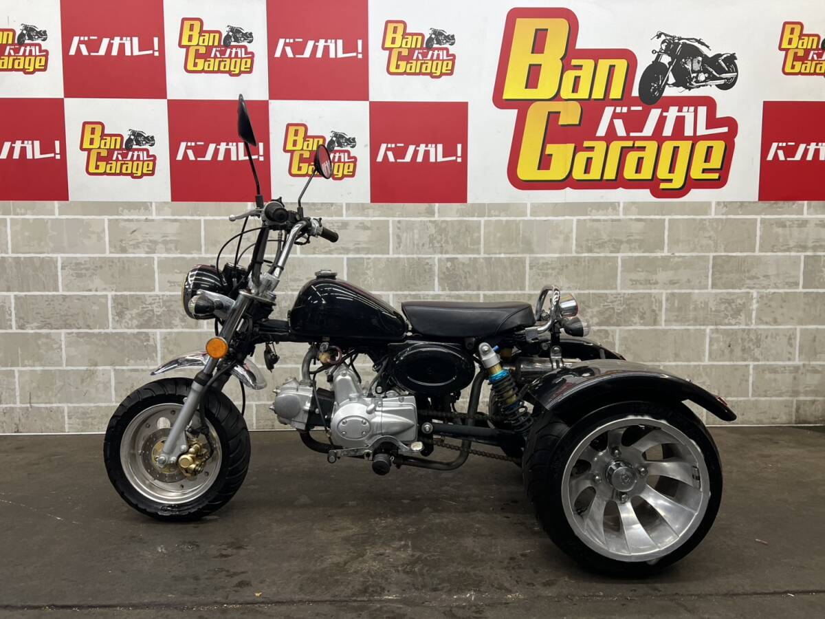 Yahoo!オークション - KIT BIKE モンキー風 トライク キットバイク LTD...