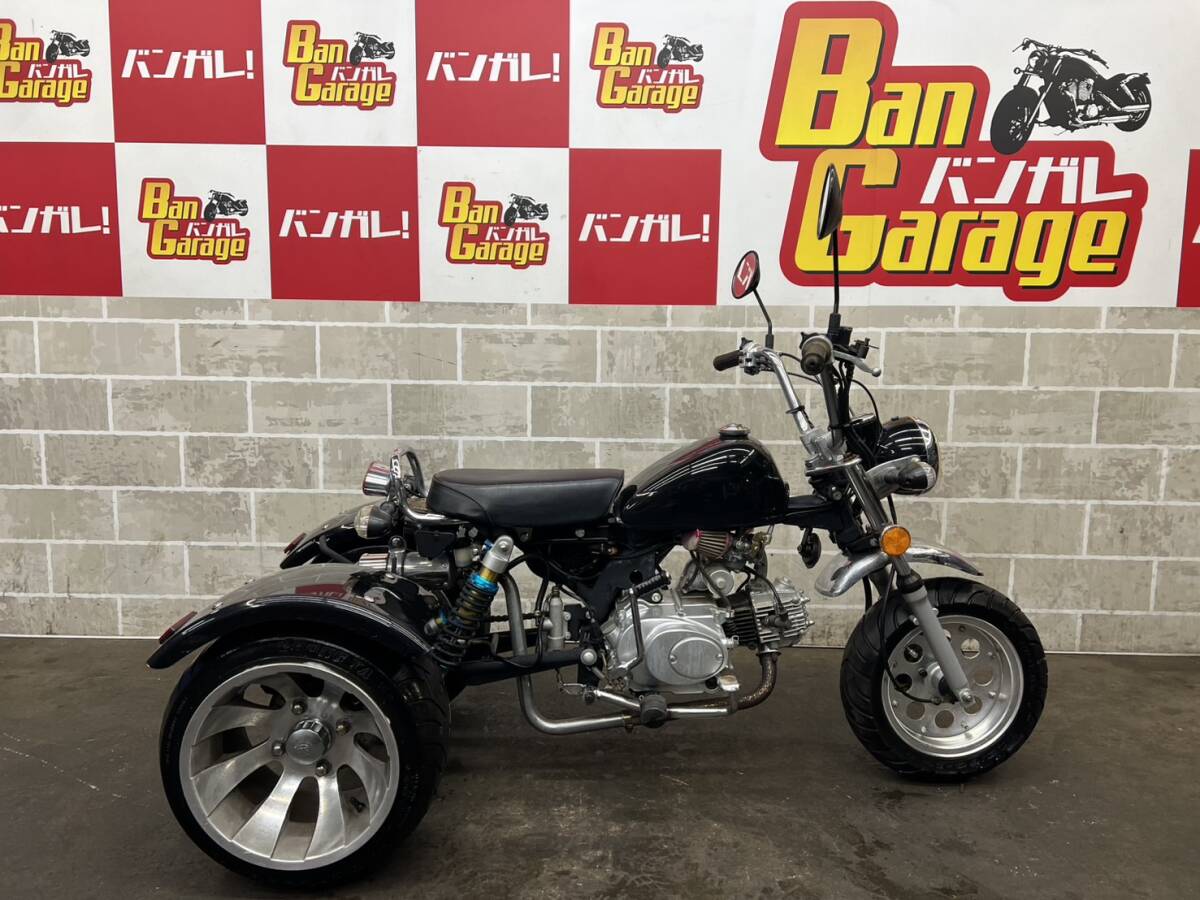Yahoo!オークション - KIT BIKE モンキー風 トライク キットバイク LTD...
