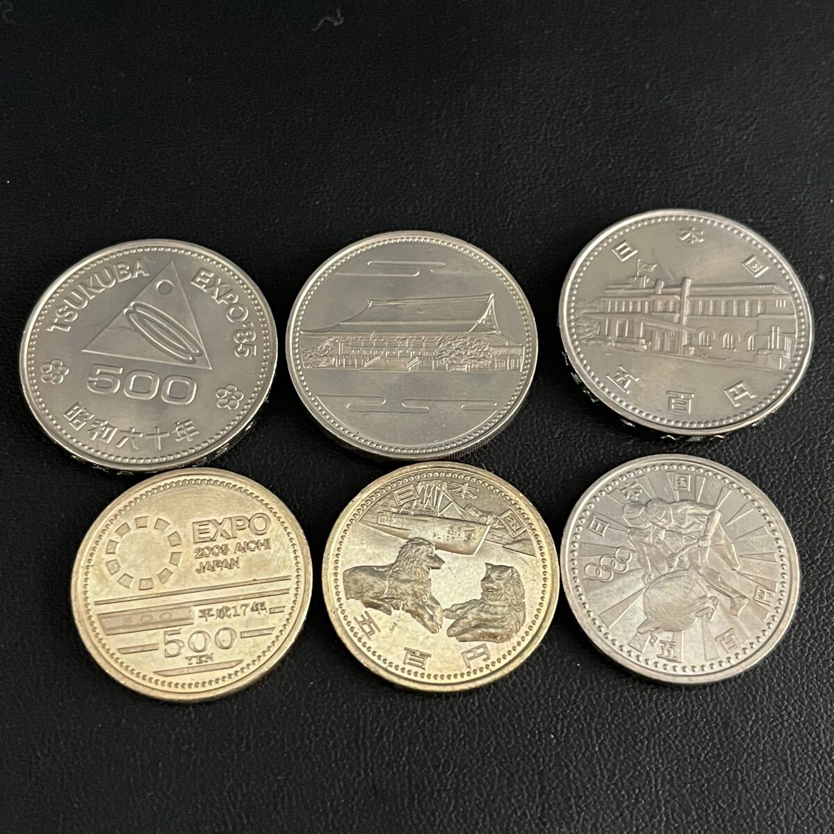 Yahoo!オークション - n466 記念硬貨6枚まとめて 500円硬貨 長野オリ...