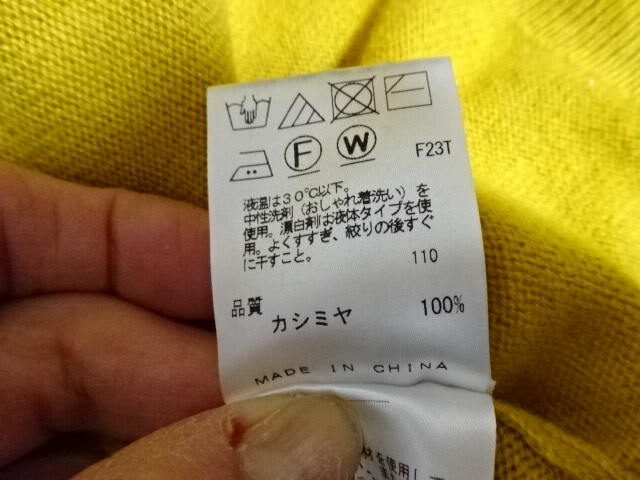 Yahoo!オークション - 大きいサイズ50 ジョセフ オム/JOSEPH HOMMEカシ...