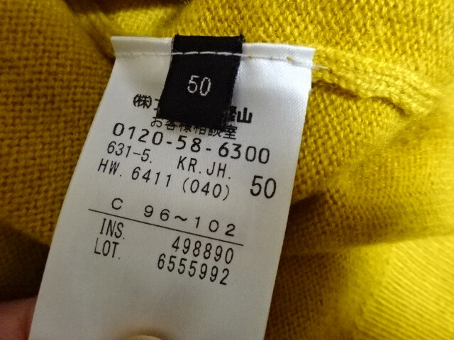 Yahoo!オークション - 大きいサイズ50 ジョセフ オム/JOSEPH HOMMEカシ...