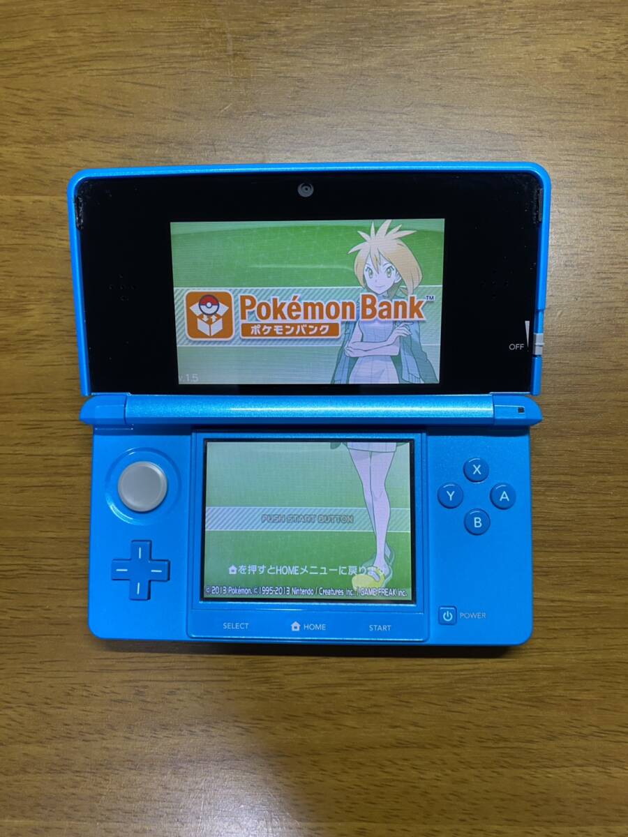 ニンテンドー 3DS 本体 ライトブルー ポケモンバンク ポケムーバー(ニンテンドー3DS本体)｜売買されたオークション情報、yahooの商品情報をアーカイブ公開 - オークファン ...