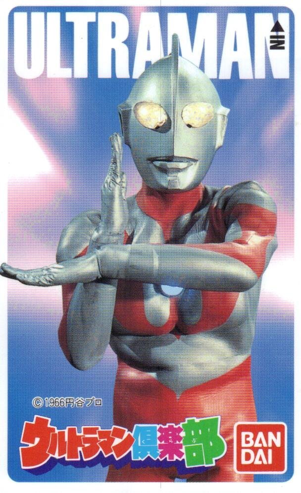 【樂淘letao】日本代購代標第一品牌－★ウルトラマン倶楽部 円谷プロ バンダイ★テレカ50度数未使用ec_281