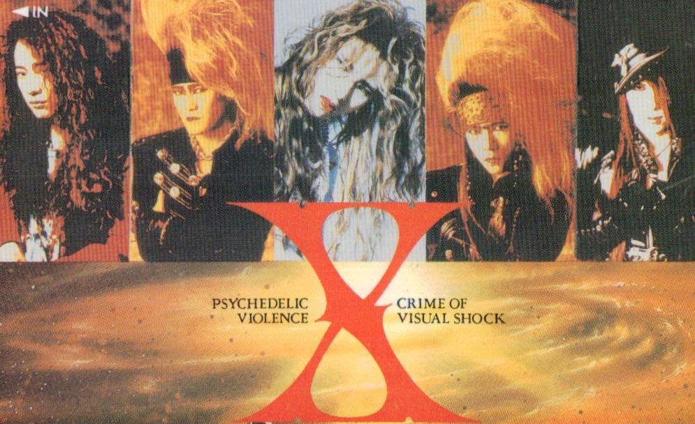 【樂淘letao】日本代購代標第一品牌－★X JAPAN★テレカ50度数未使用dp_234