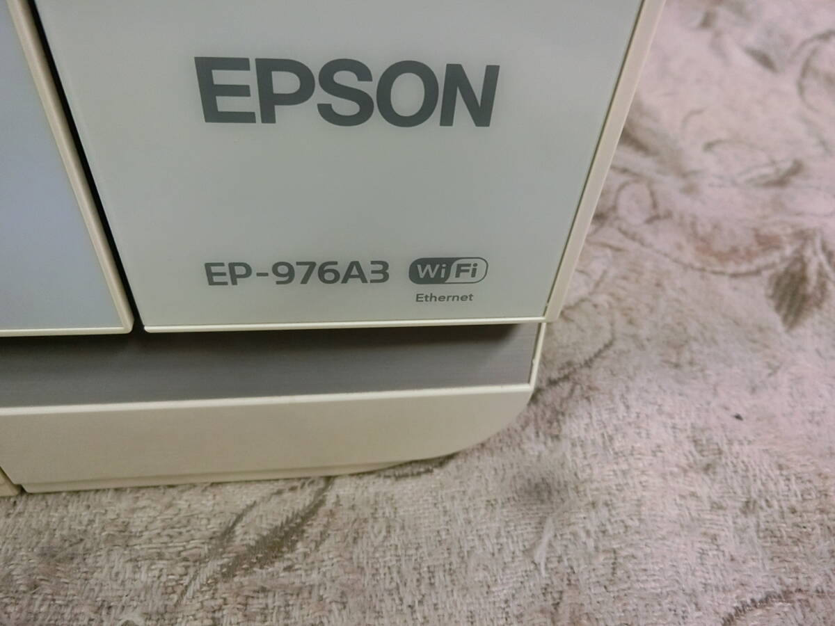 Yahoo!オークション - ④エプソンプリンターEP-976A3 100サイズ ジャ...