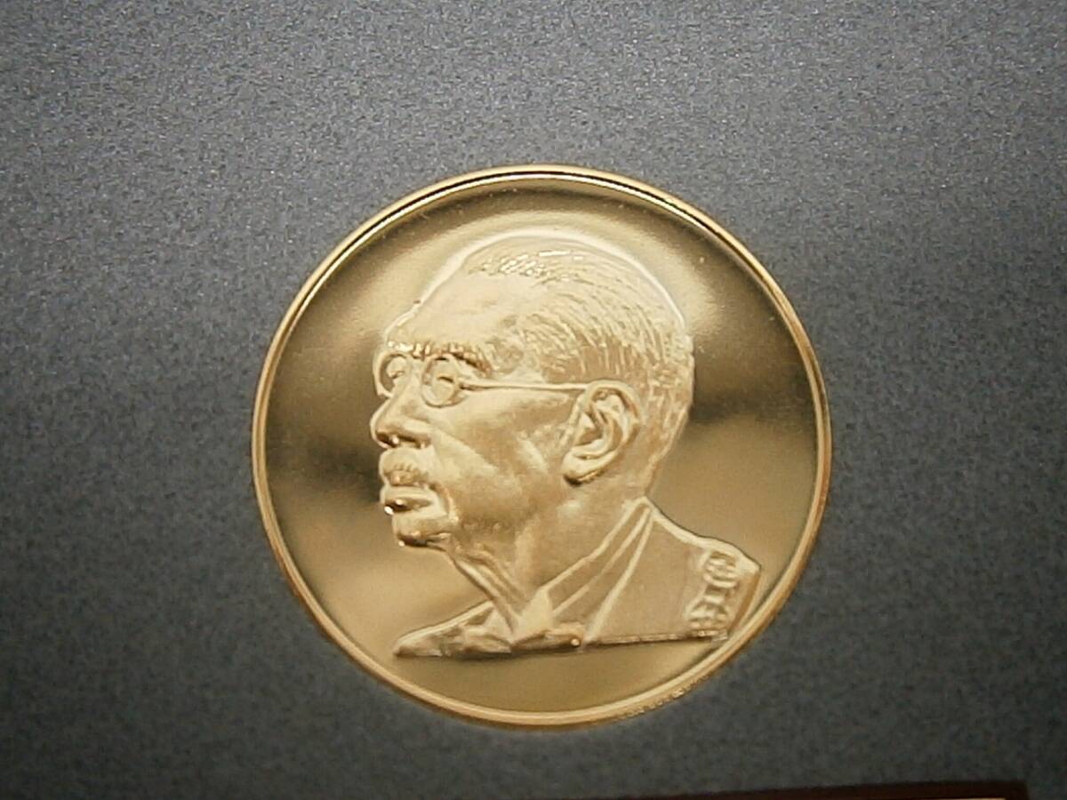 Yahoo!オークション - メダル祭 日本国 昭和天皇御真影メダル 百姓昭明...