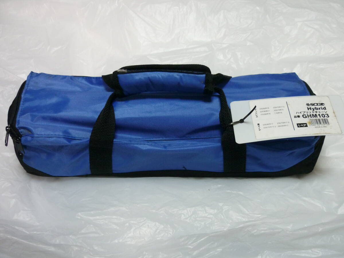 Yahoo!オークション - SCC ハイブリッドチェーン GHM103 225/80R16 225...