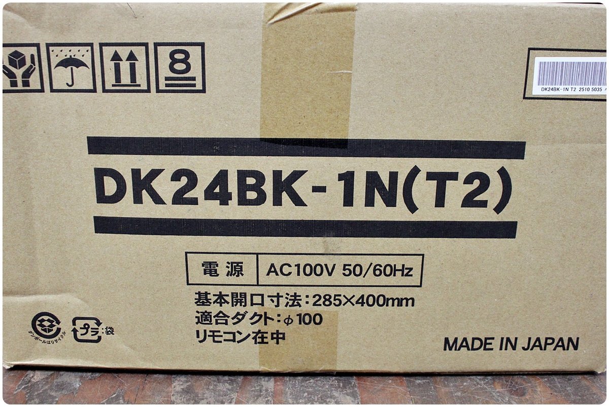 Yahoo!オークション - 【未使用】TSK 高須産業 浴室換気乾燥暖房機 DK2...