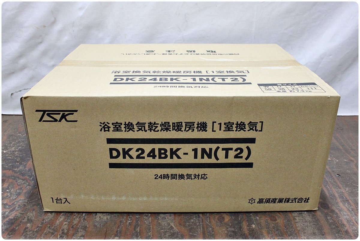 Yahoo!オークション - 【未使用】TSK 高須産業 浴室換気乾燥暖房機 DK2...