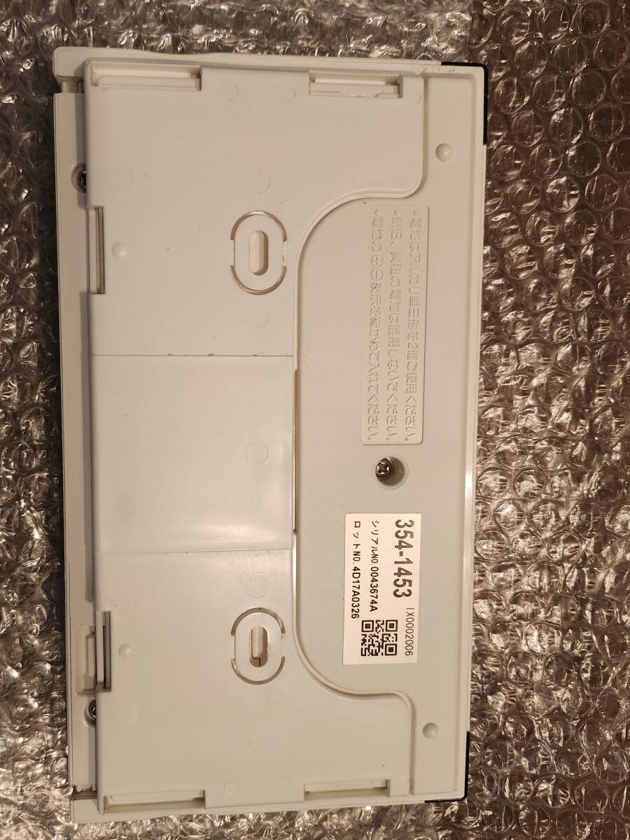 Yahoo!オークション - LIXILシャワートイレのリモコン