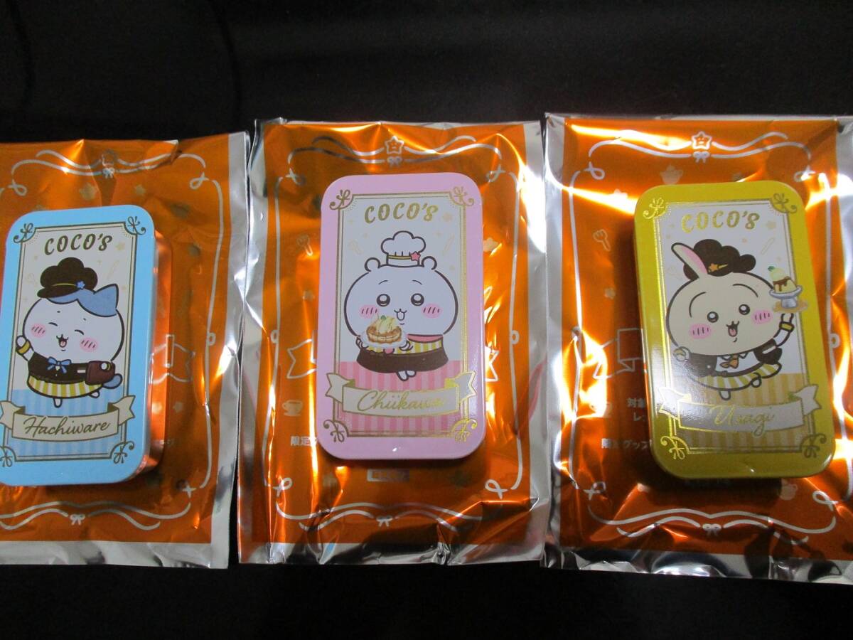 Yahoo!オークション - ちいかわ ココス 第3弾 スライドケース 全6種 セ...