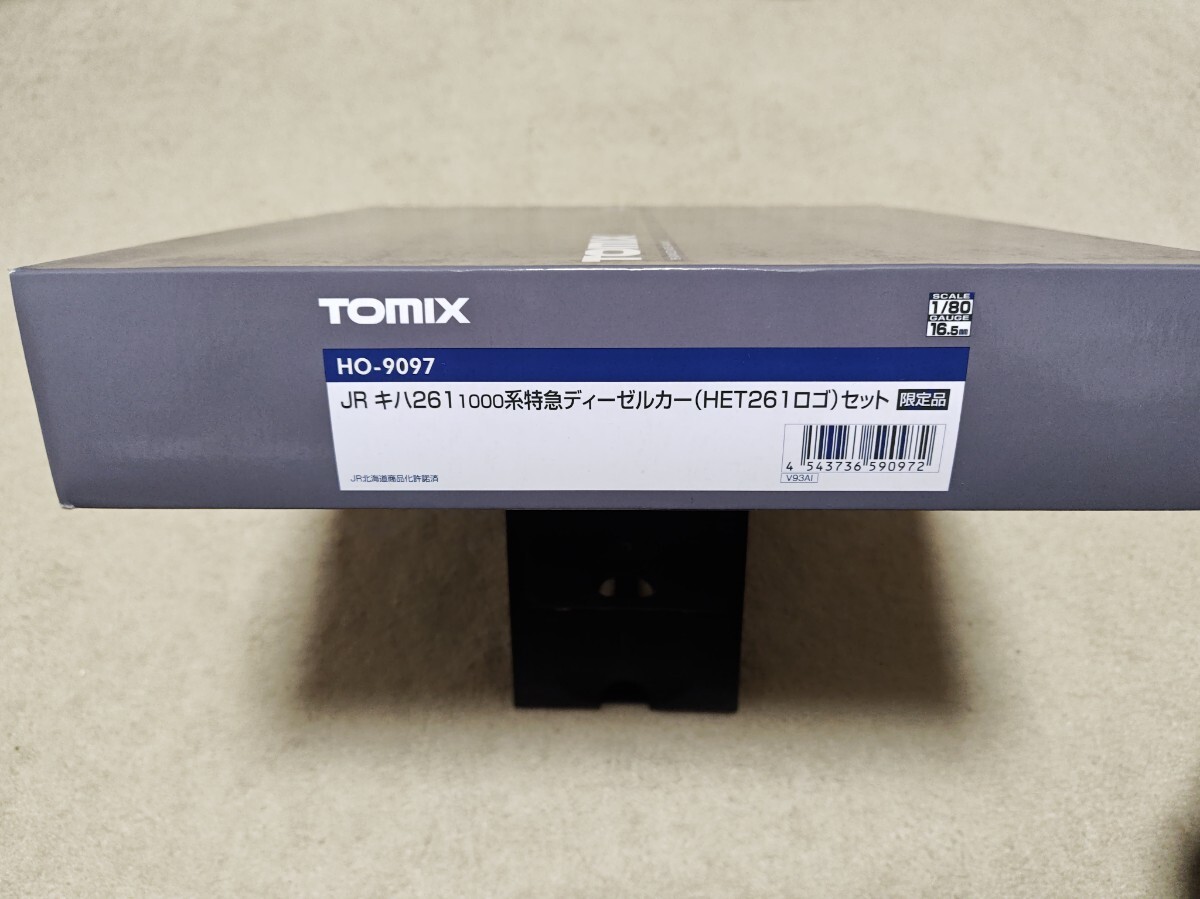 Yahoo!オークション - TOMIX HO-9097 キハ261(HET261)限定品