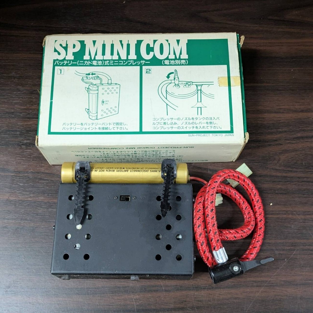 Yahoo!オークション - 【ジャンク品】携帯用超小型 エスピーミニコン S...