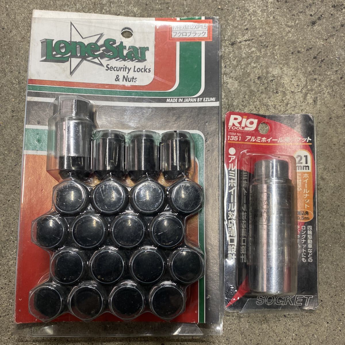 Yahoo!オークション - アルミホイール用ナットとロックナットセット