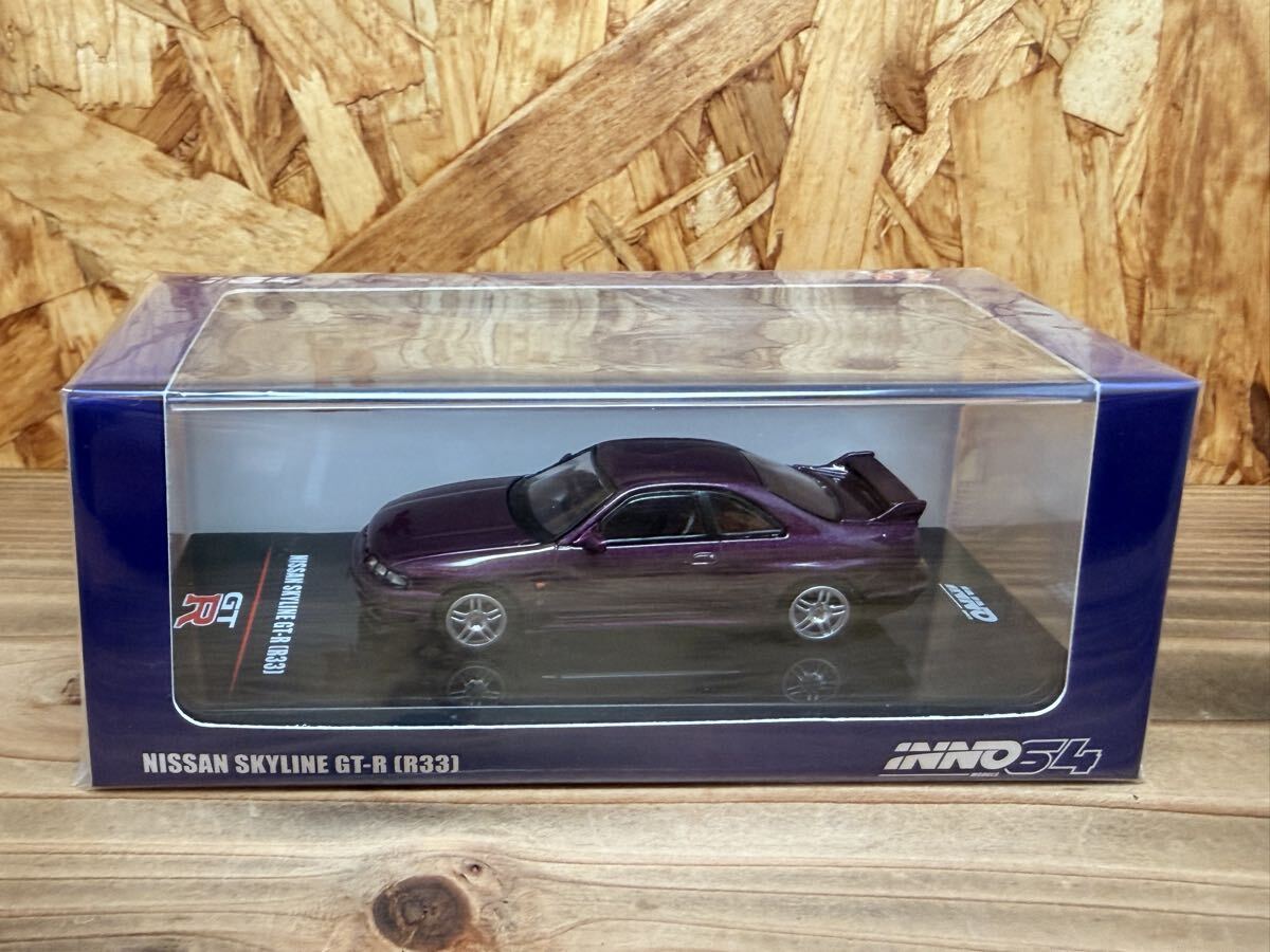 Yahoo!オークション - INNO 1/64 NISSAN SKYLINE GT-R (R33) Midnight ...