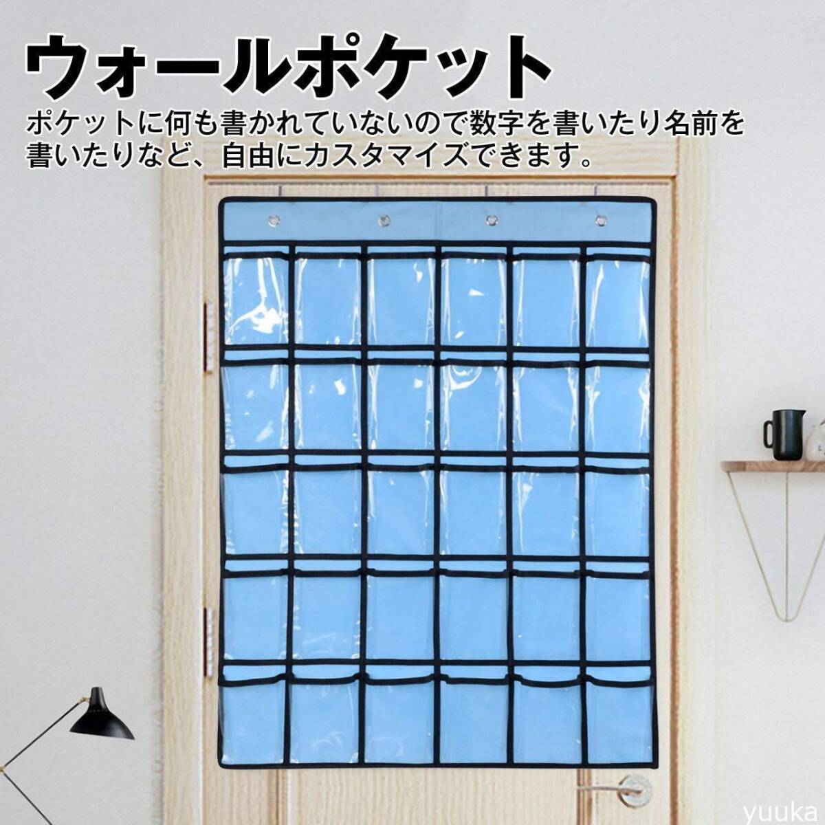 Yahoo!オークション - ウォール ポケット カレンダーポケット 布製 防...