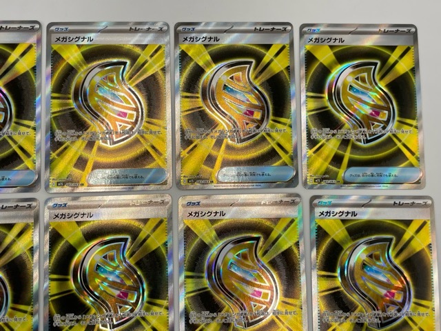 Yahoo!オークション - 135/NC456 中古品 ポケモンカードゲーム ポケカ ...