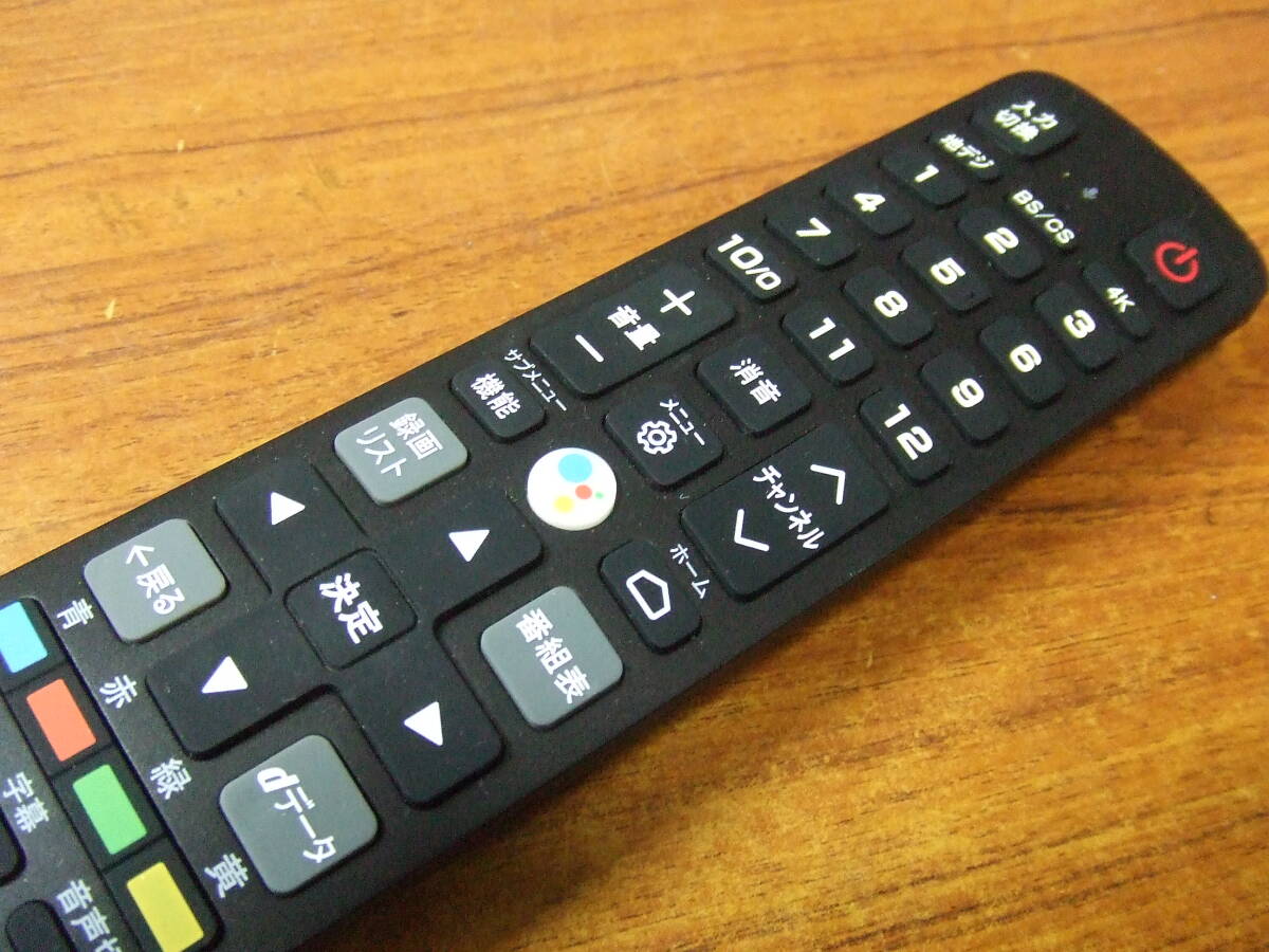 Yahoo!オークション - R503 TCL テレビリモコン RC610 JJR2 中古