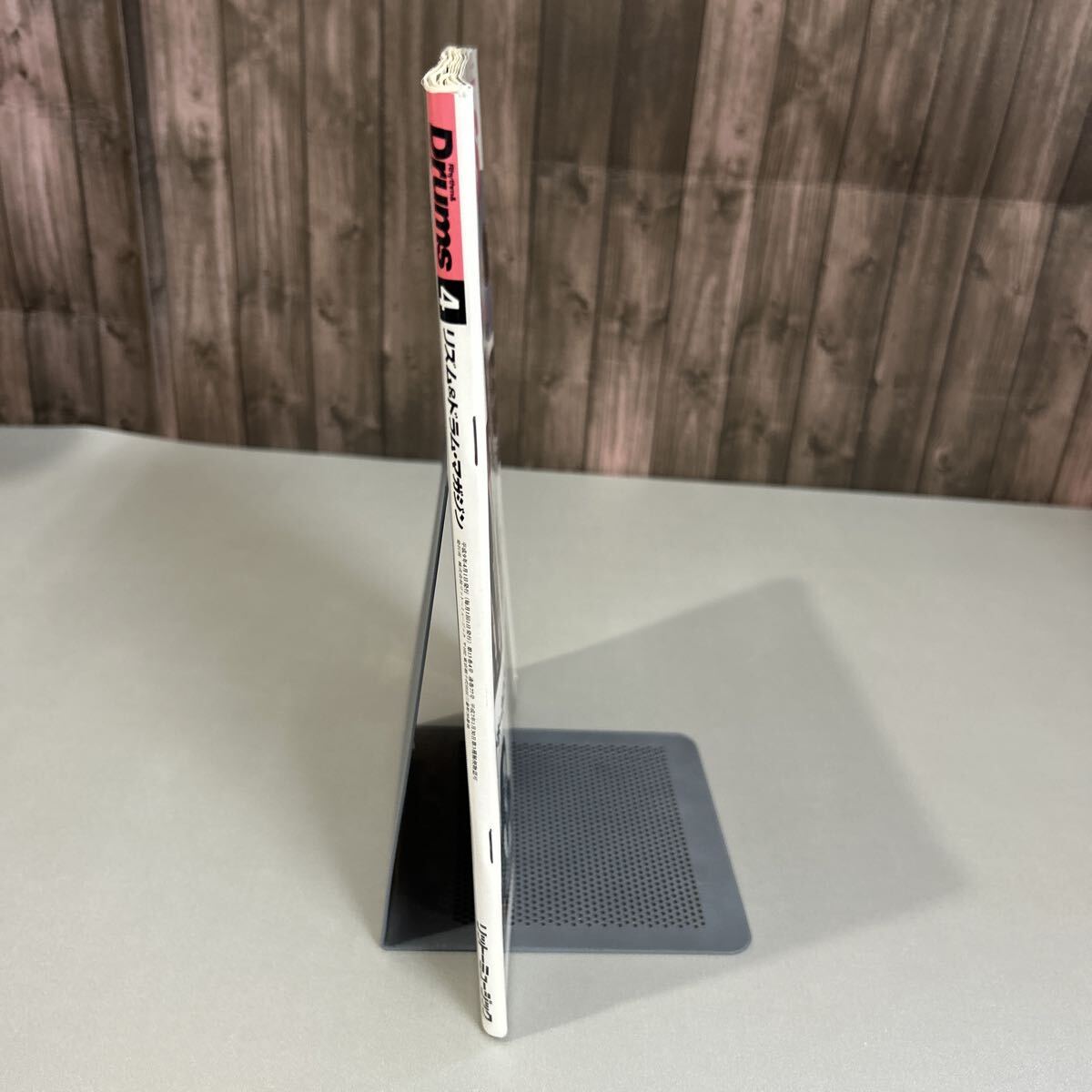 Yahoo!オークション - 1997年4月 CD付き リズム ＆ドラムマガジン Rhyt...