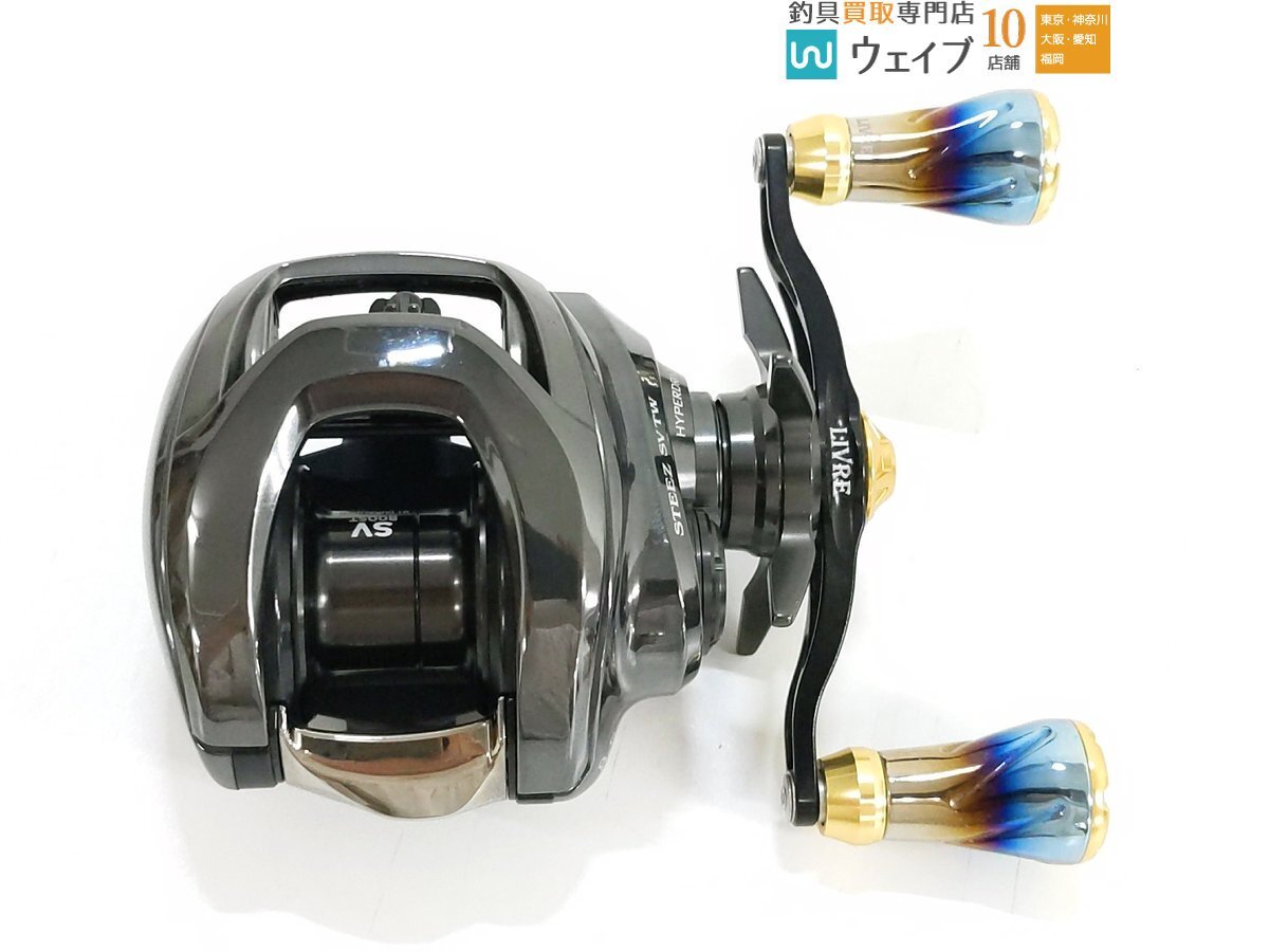 Yahoo!オークション - ダイワ 24 スティ－ズSV TW 100XH リブレ グライ...