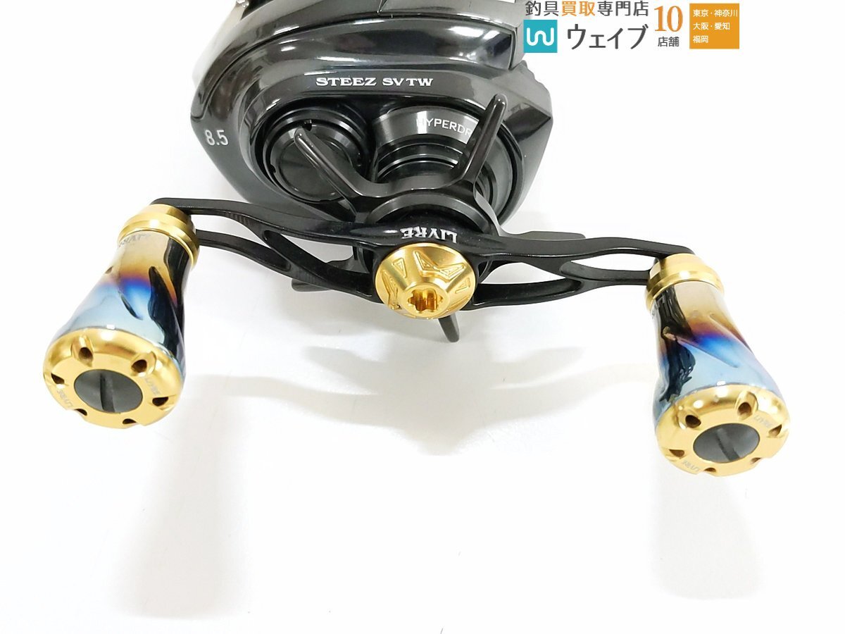 Yahoo!オークション - ダイワ 24 スティ－ズSV TW 100XH リブレ グライ...