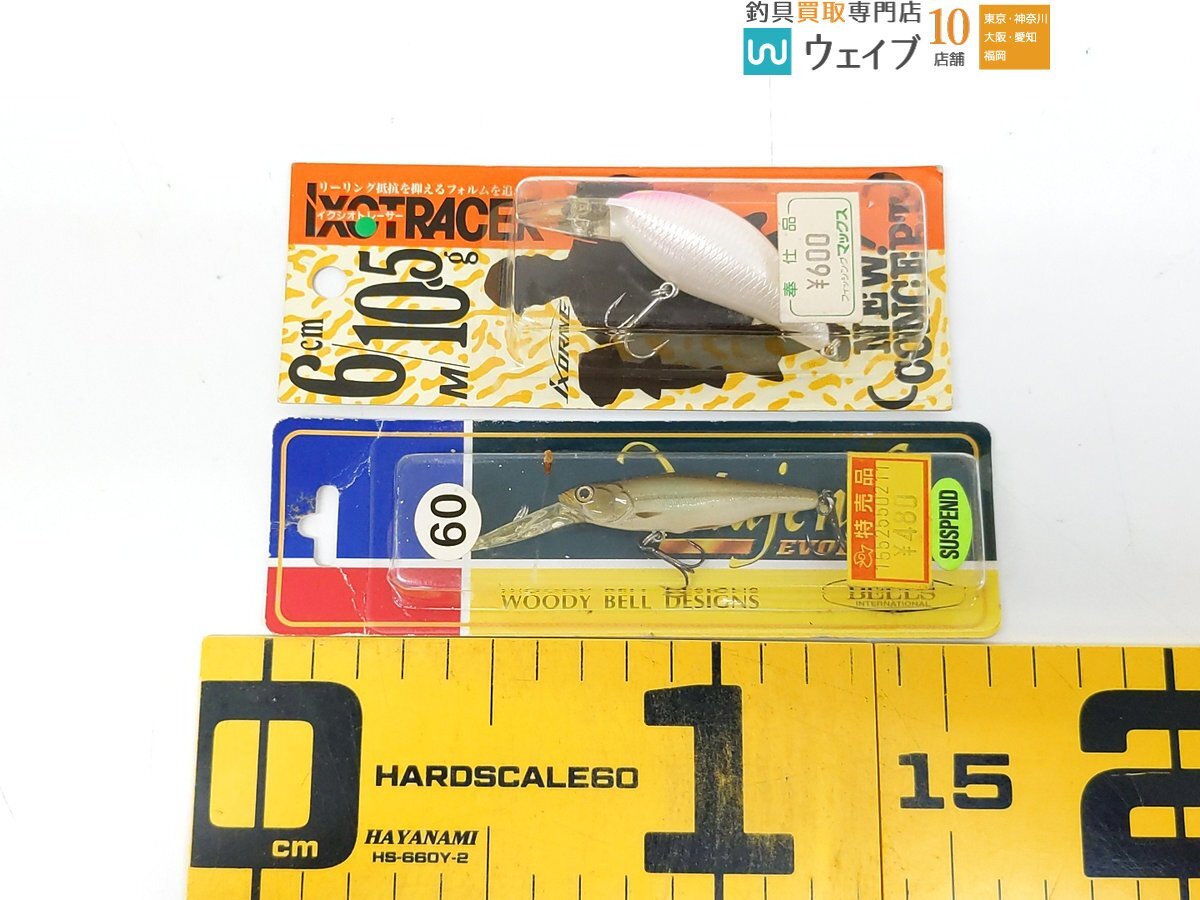 Yahoo!オークション - ラッキークラフト Bフリーズ 78S・シマノ スコー...