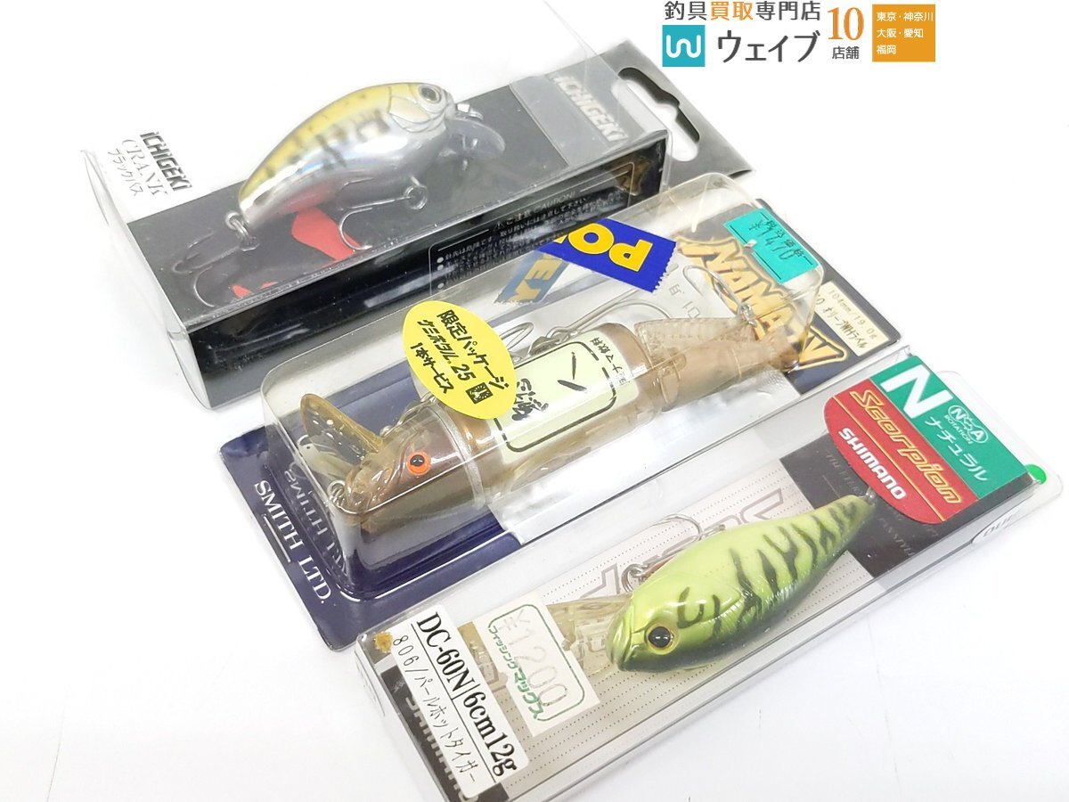 Yahoo!オークション - ラッキークラフト Bフリーズ 78S・シマノ スコー...