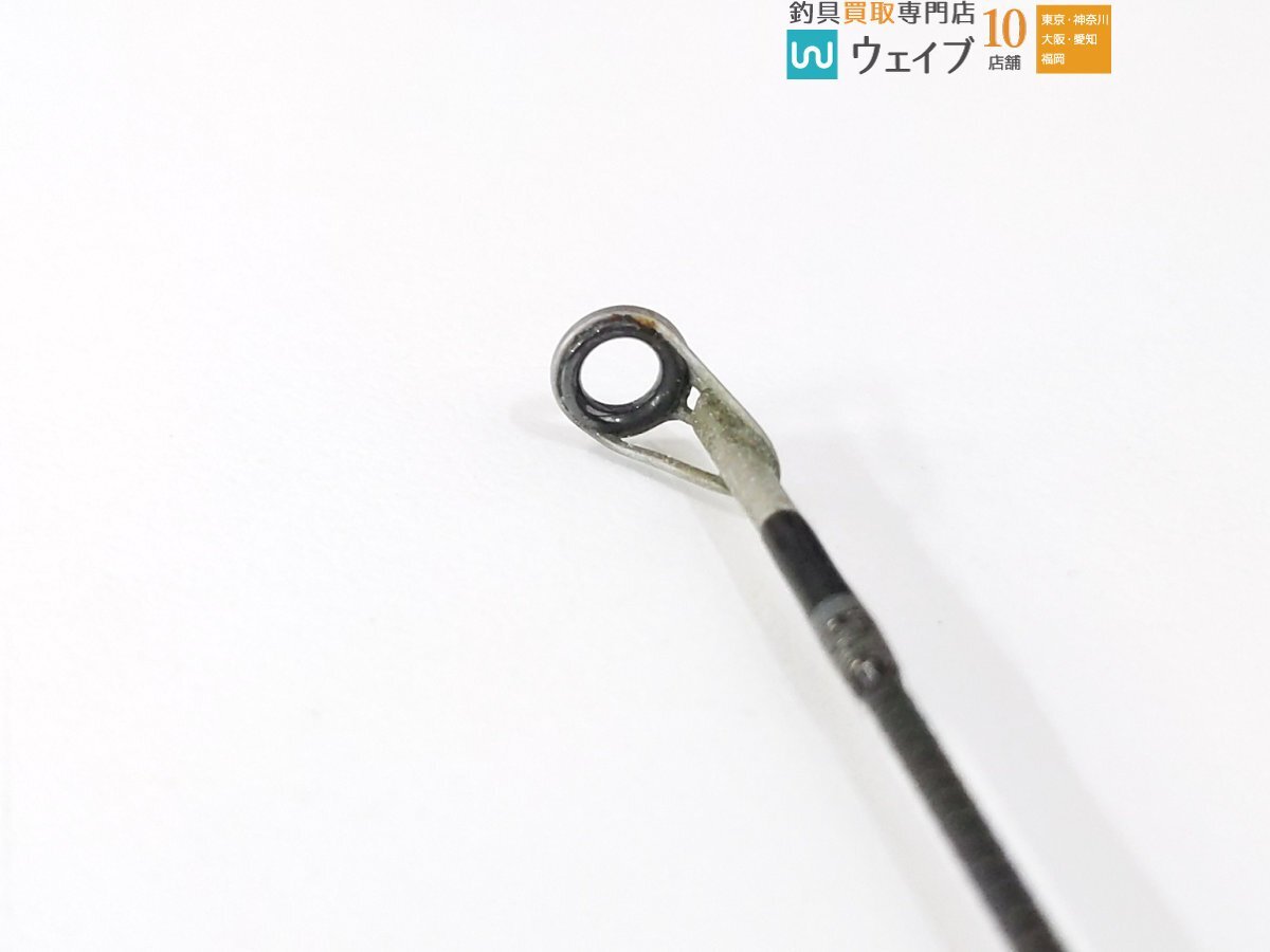 Yahoo!オークション - メジャークラフト デイズ DS-62ML