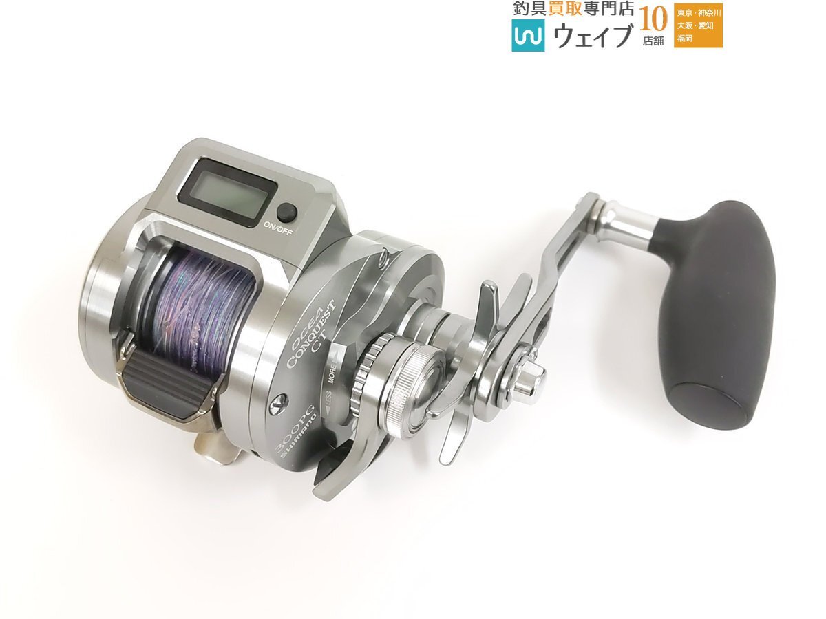 Yahoo!オークション - シマノ 24 オシアコンクエスト CT 300PG 美品