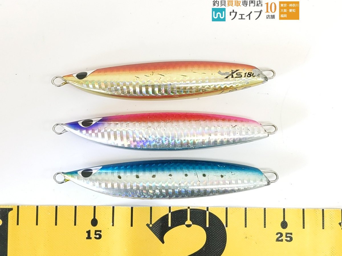 Yahoo!オークション - CB ONE シービーワン XS 100g・120g・150g・180g...