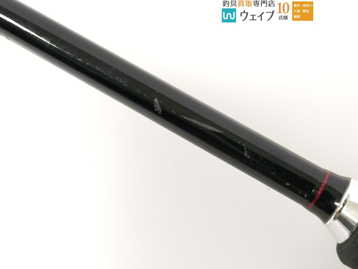 【樂淘letao】日本代購代標第一品牌－がまかつ ラグゼ EG SP S60M-solid.F