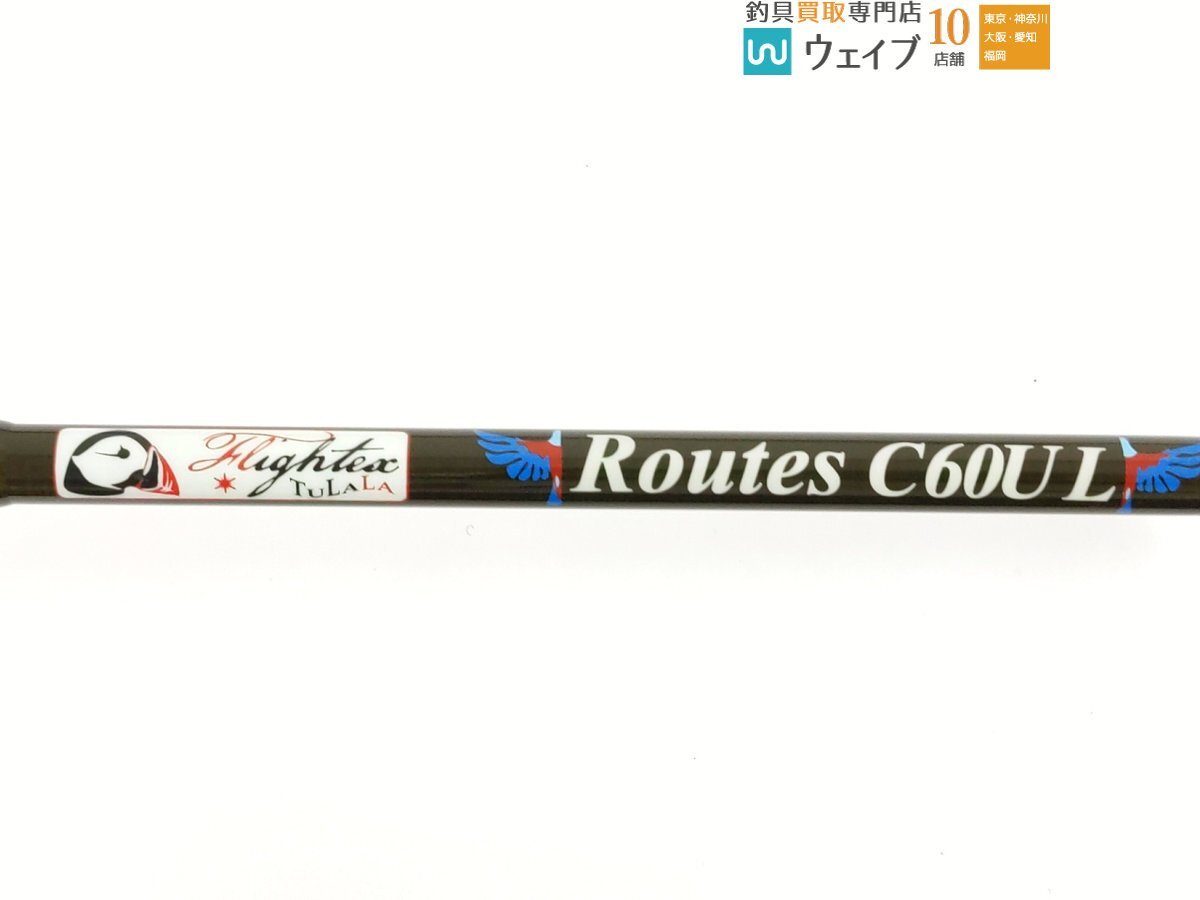 【樂淘letao】日本代購代標第一品牌－ツララ ルーツ C60UL 美品