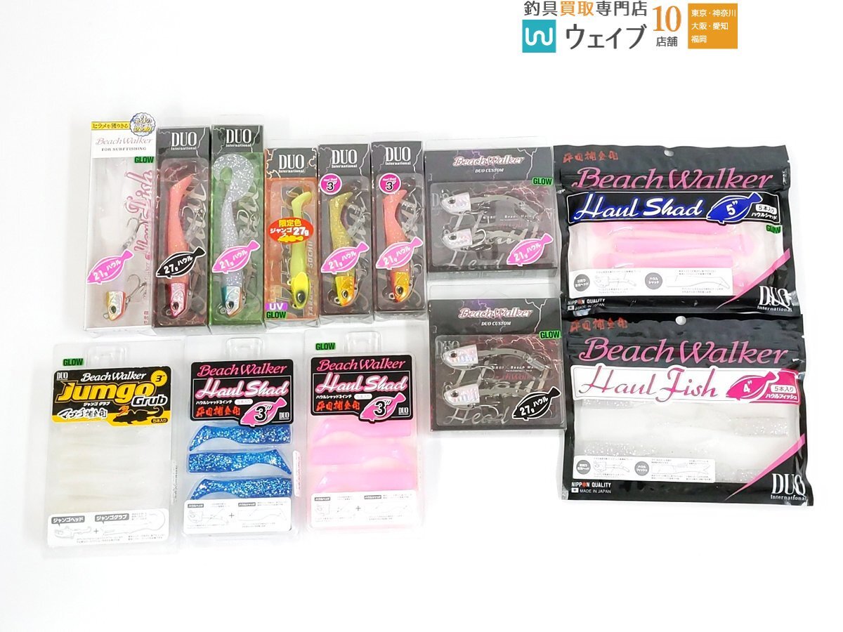 Yahoo!オークション - デュオ ビーチウォーカー ハウルシャッド・ハウ...