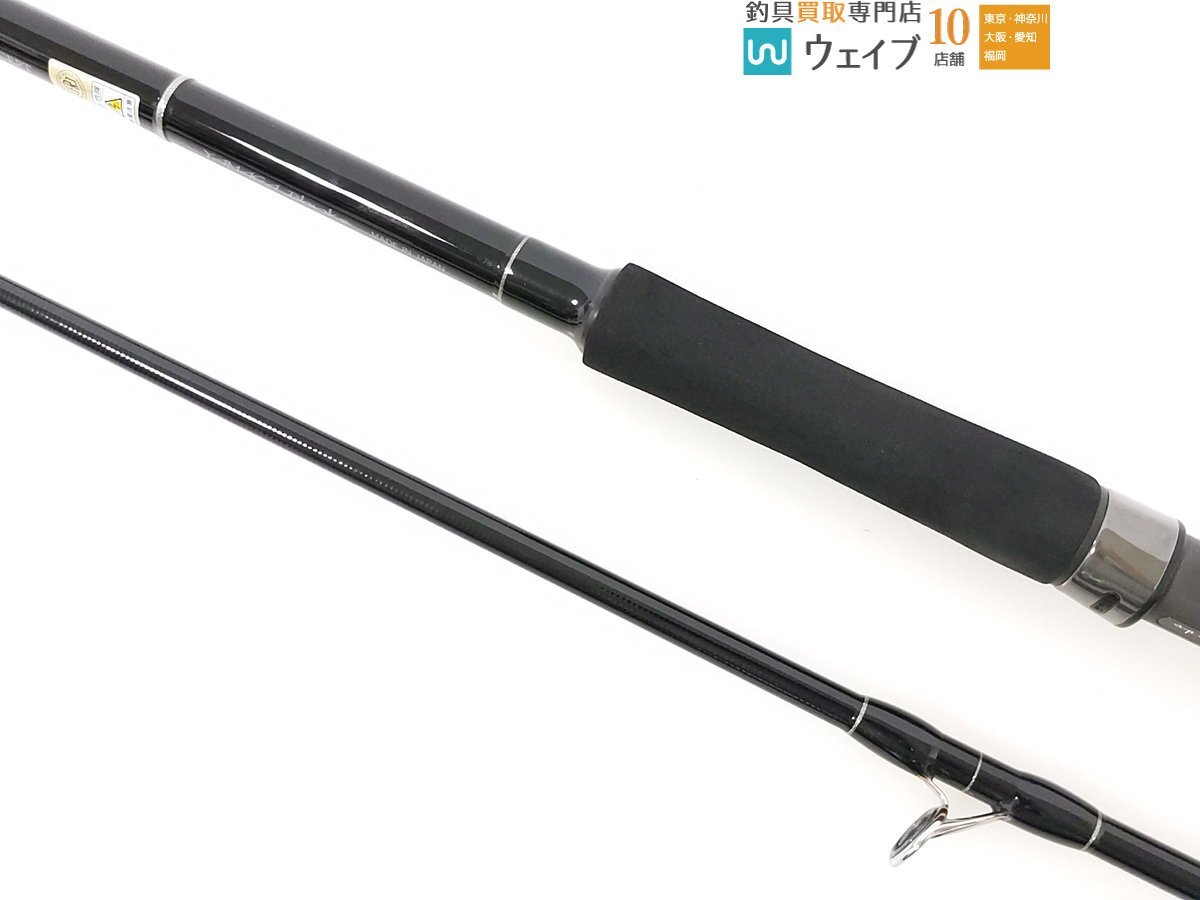 【樂淘letao】日本代購代標第一品牌－ヤマガブランクス ブルースナイパー 100M