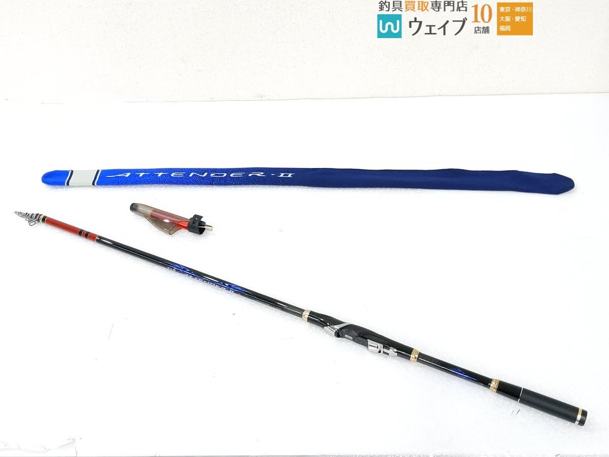 【樂淘letao】日本代購代標第一品牌－がまかつ がま磯 アテンダー2 II 1-50