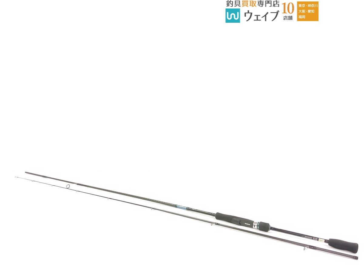 Yahoo!オークション - ダイワ 19 エメラルダス X 83ML