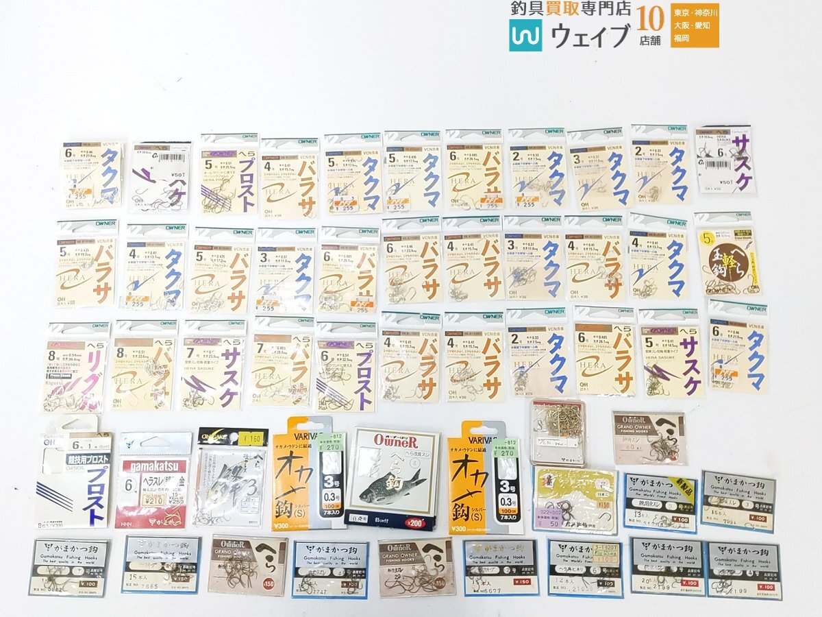 Yahoo!オークション - オーナー へら サスケ・タクマ・バラサ・プロス...