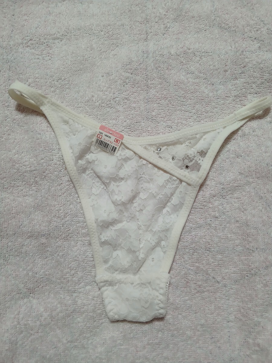 Yahoo!オークション - aimerfeel エメフィール Tバック2枚セット①