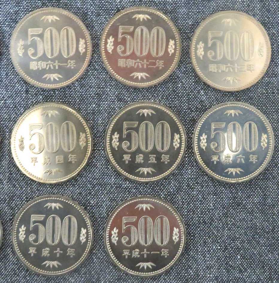 Yahoo!オークション - 17枚/旧500円硬貨/昭和58年～平成11年(昭和64年...