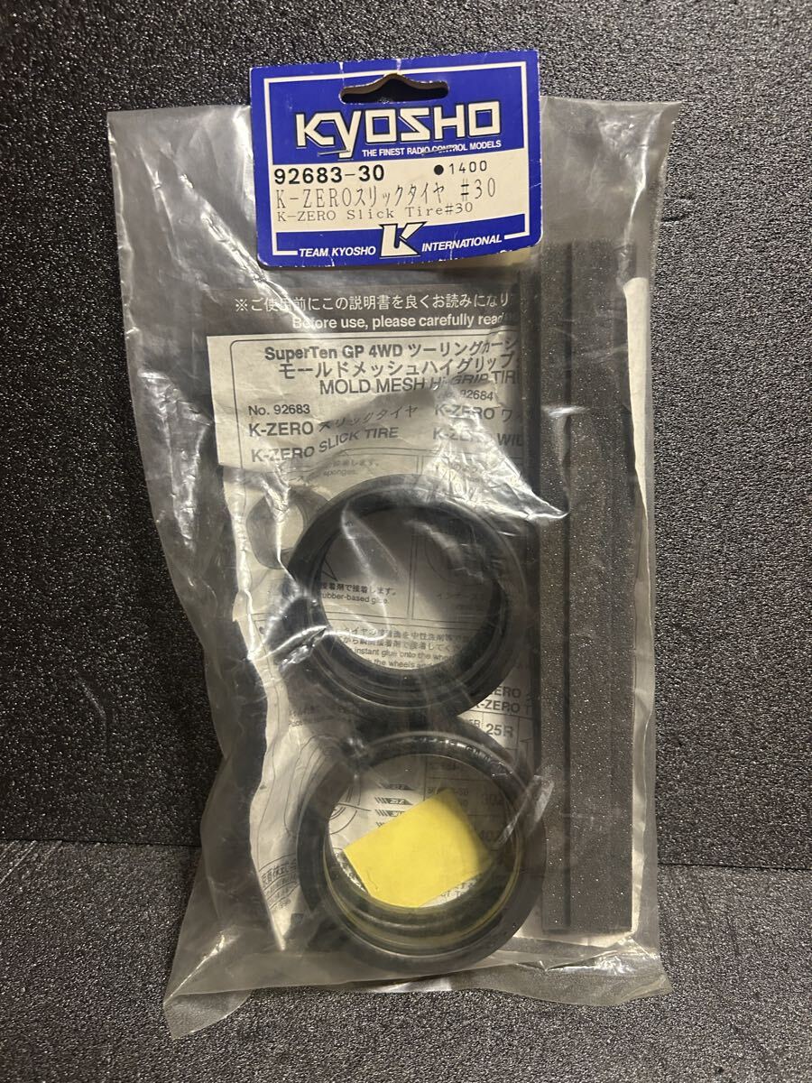 Yahoo!オークション - 京商 K-ZERO スリックタイヤ ♯30 スーパー10 エ...