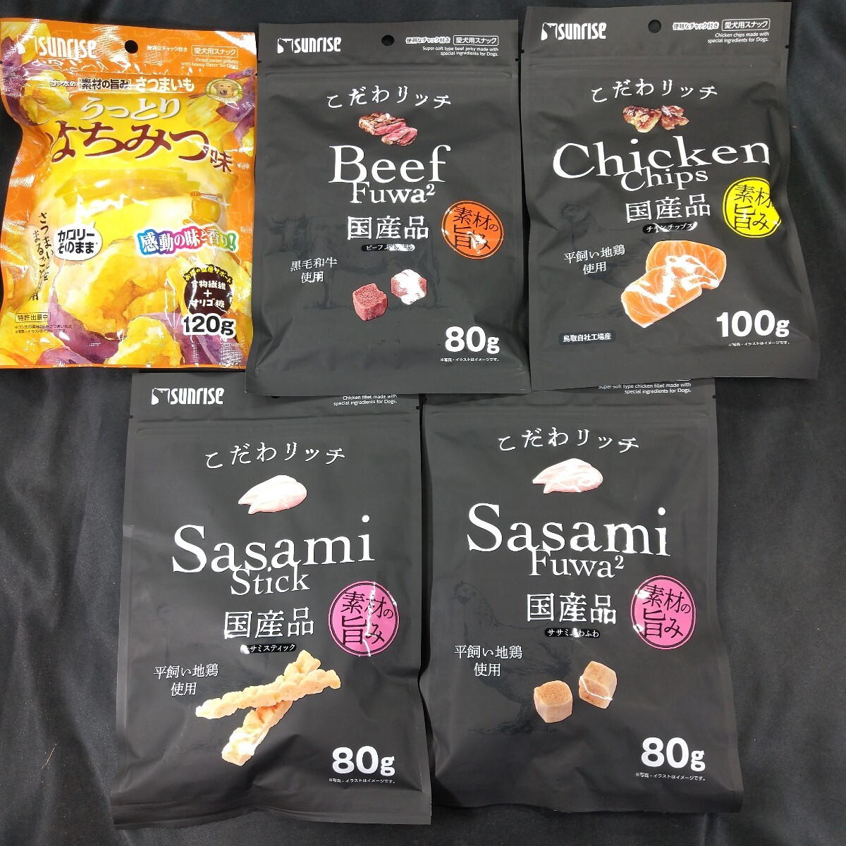 Yahoo!オークション - 犬のおやつ 7580番 5袋 ジャーキー噛む噛むスト...