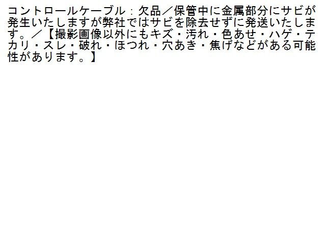 Yahoo!オークション - 2UPJ-26757550]ルノー・ルーテシア(RM5M1)サイド...