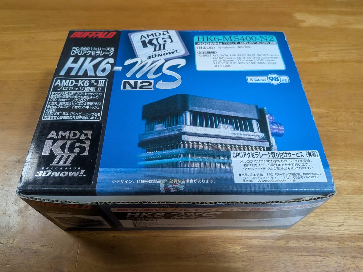 Yahoo!オークション - BUFFALO HK6-MS400-N2 PC-9821用 CPUアクセラレ...