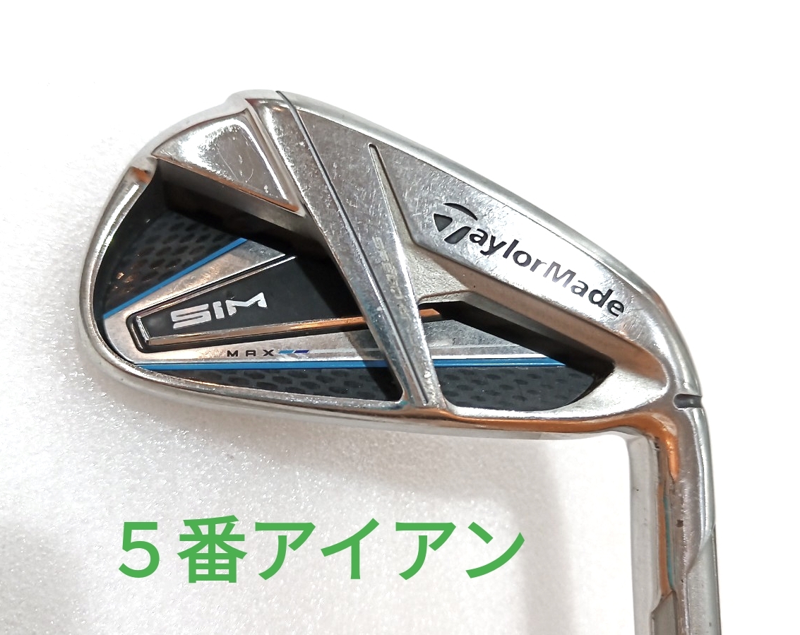 Yahoo!オークション - 【単品5番アイアン】テーラーメイド／ SIM MAX...