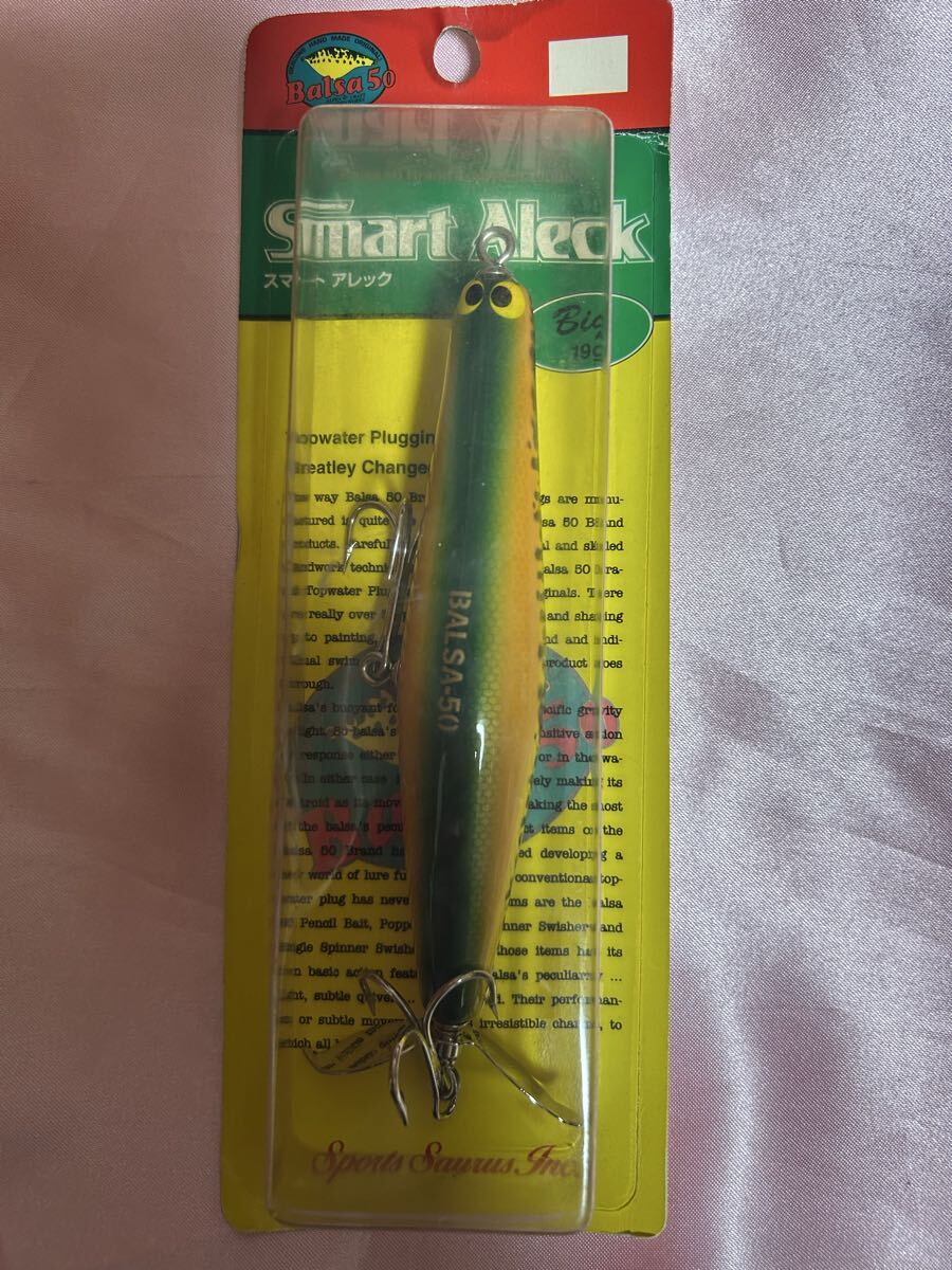 Yahoo!オークション - 希少 バルサ50 スマートアレック ビッグ 19g 014