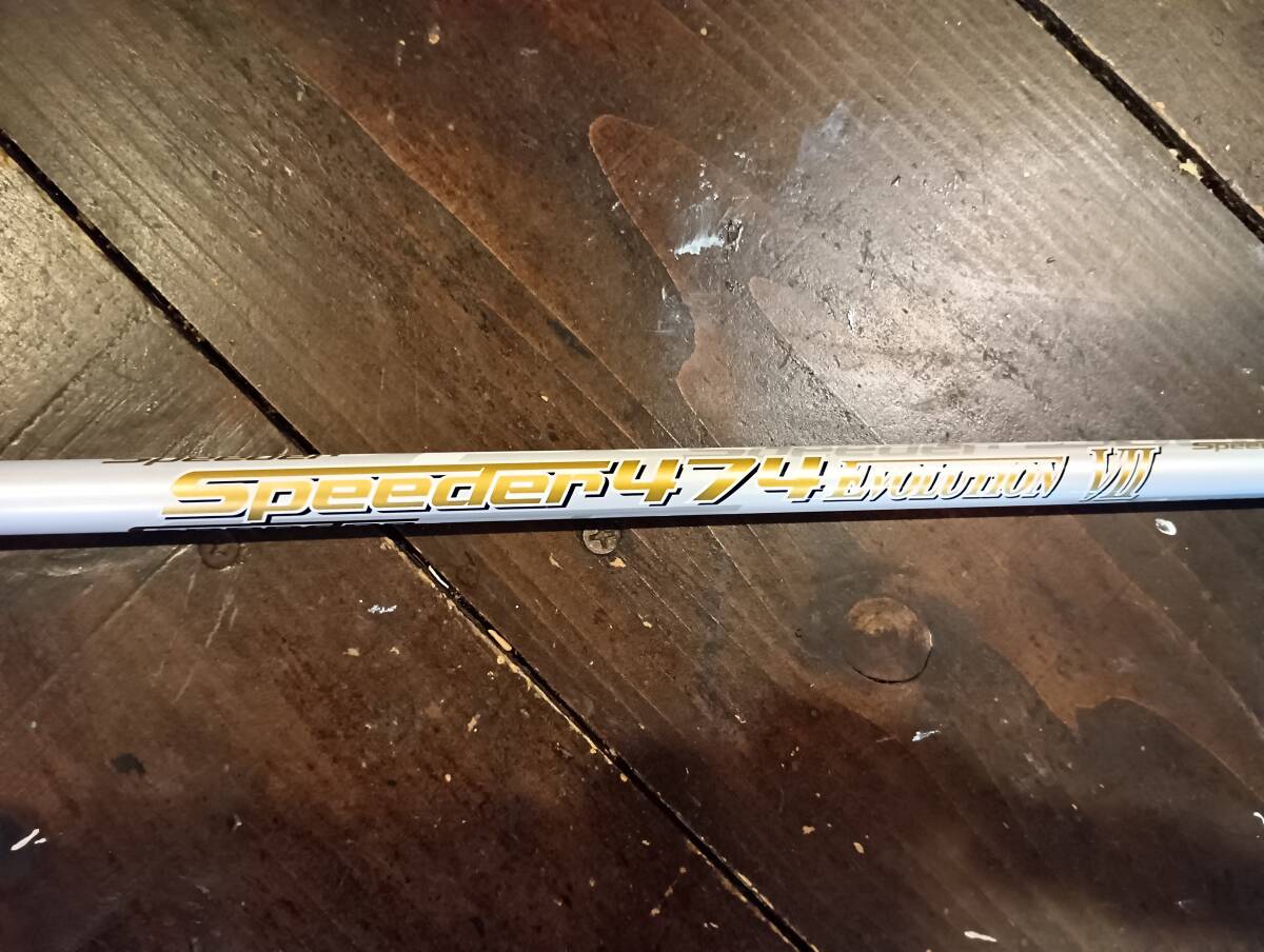 Yahoo!オークション - タイトリスト ドライバー用 Speeder 474 EVOLUTI...