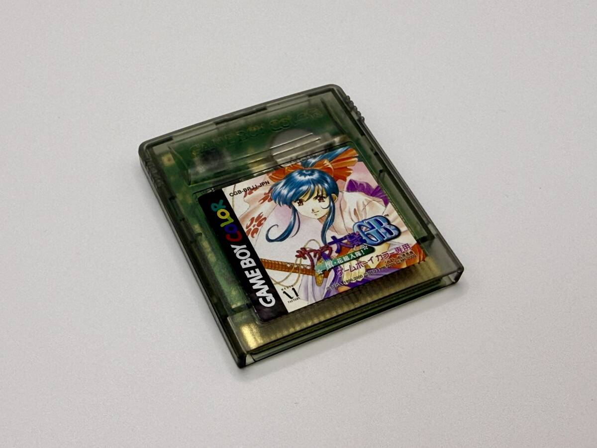 Yahoo!オークション - 【現状渡し】サクラ大戦 GB 檄・花組入隊 GBC ゲ...