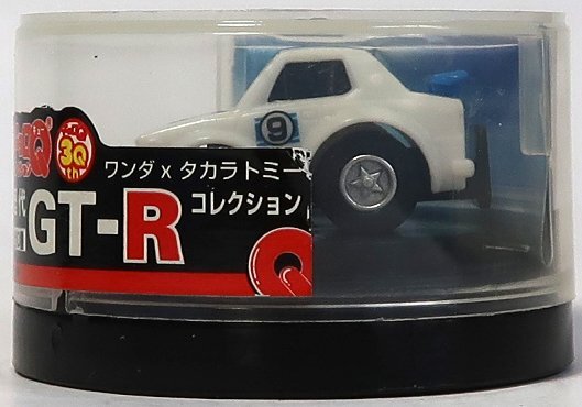 Yahoo!オークション - ミニミニチョロQ GT-R ブルー 未開封