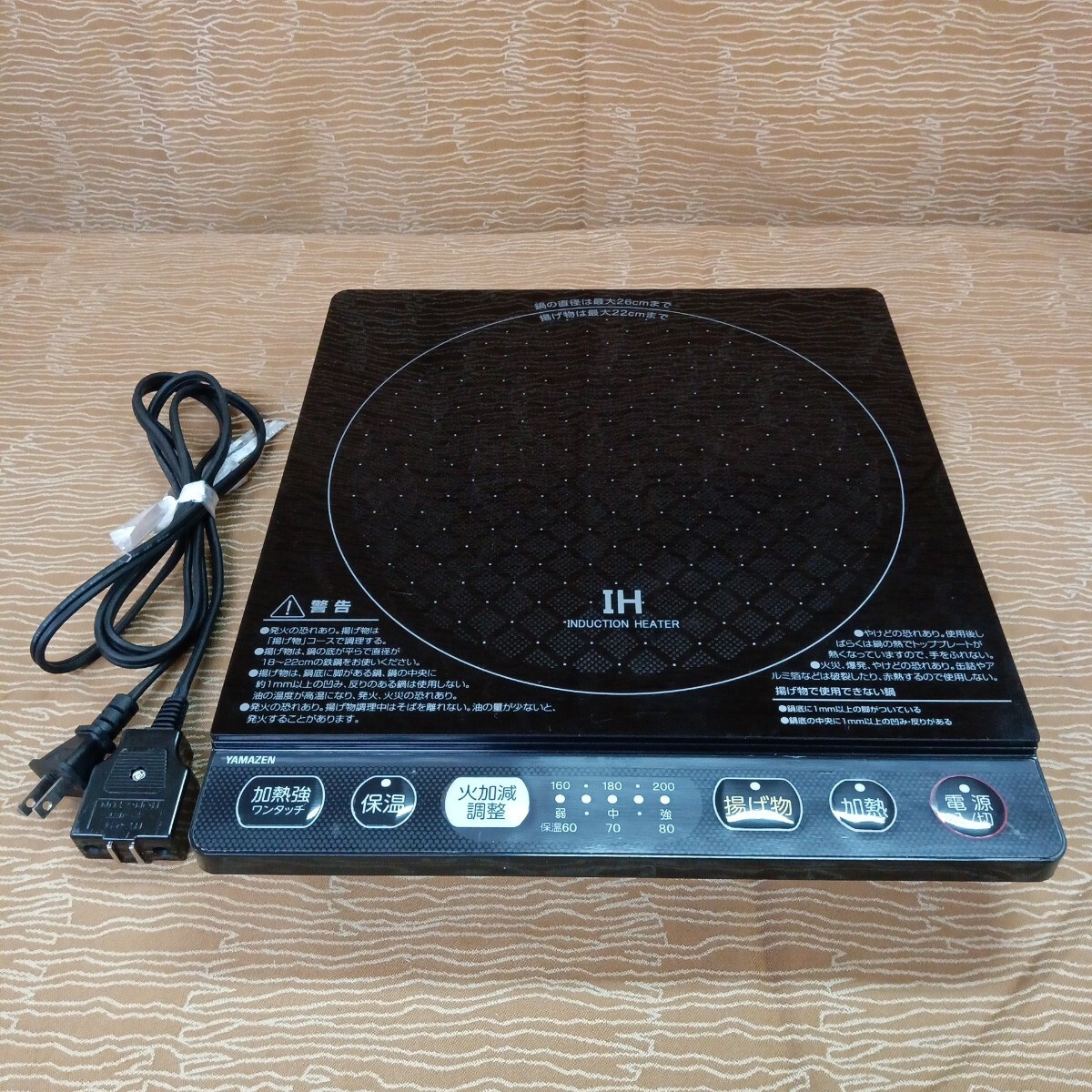 Yahoo!オークション - 【YAMAZEN IH調理器 YEP-CS140】通電確認済み 14...